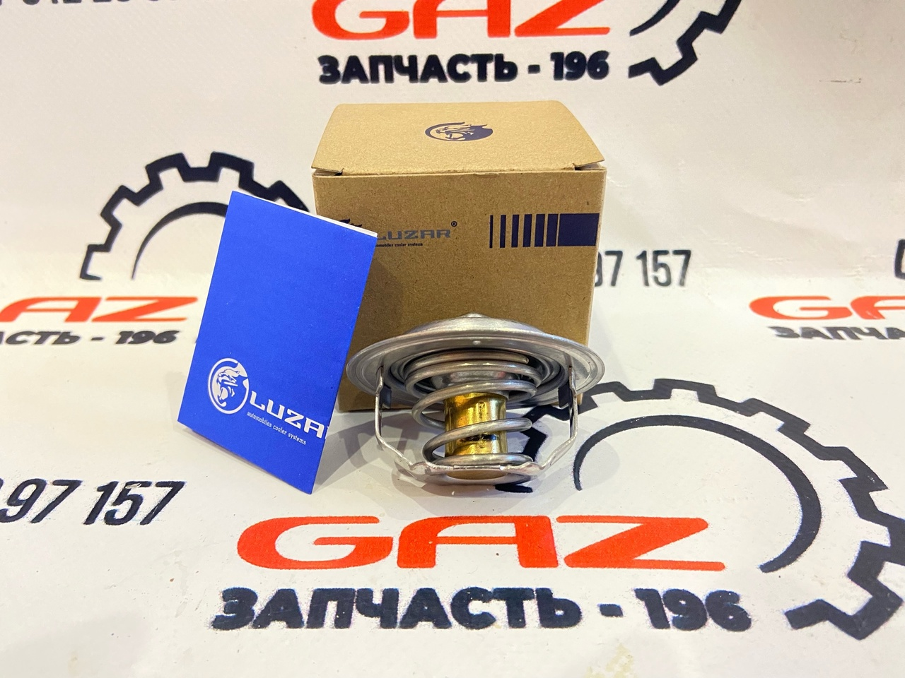 Термостат ГАЗель Бизнес, ГАЗ-53, УАЗ с дв. УМЗ-4216/514 80 гр. "LUZAR ...